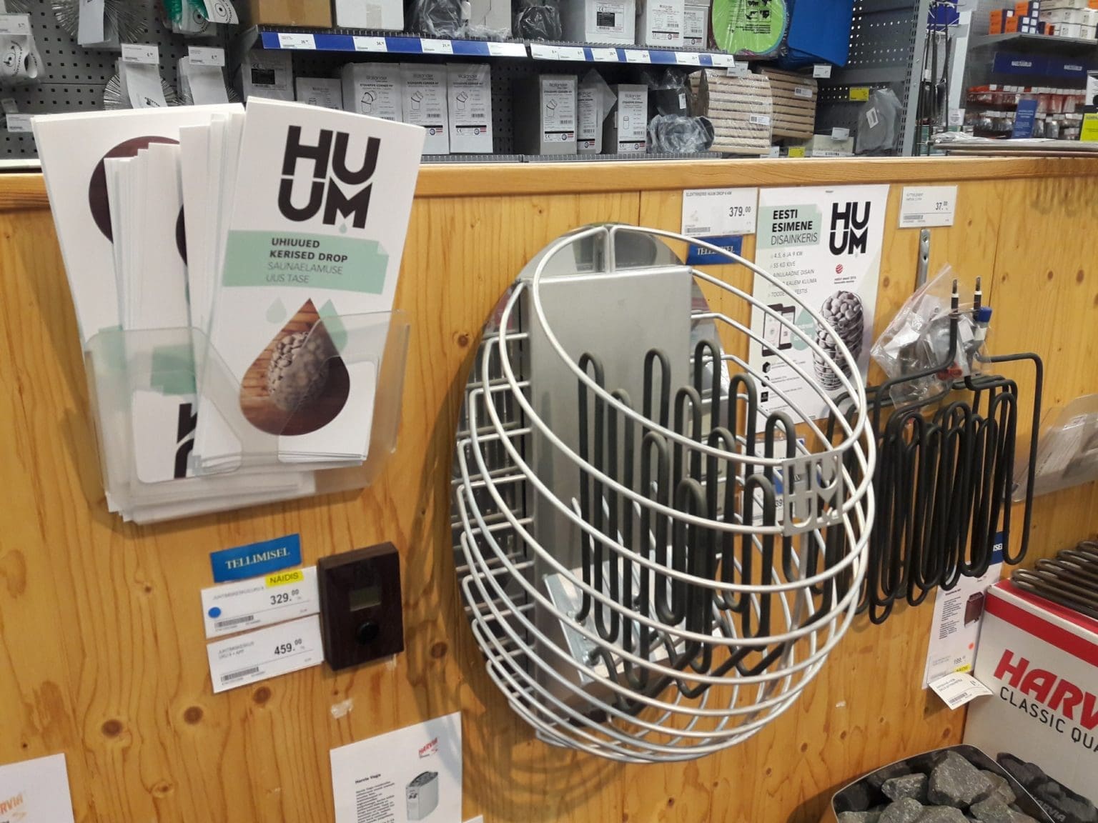 HUUM Drop Electric Sauna Heater - SaunaMarketplace.com